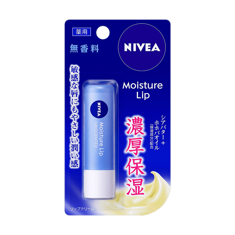 Nivea Moisture Lip Cream — Pasteur Pharmacy