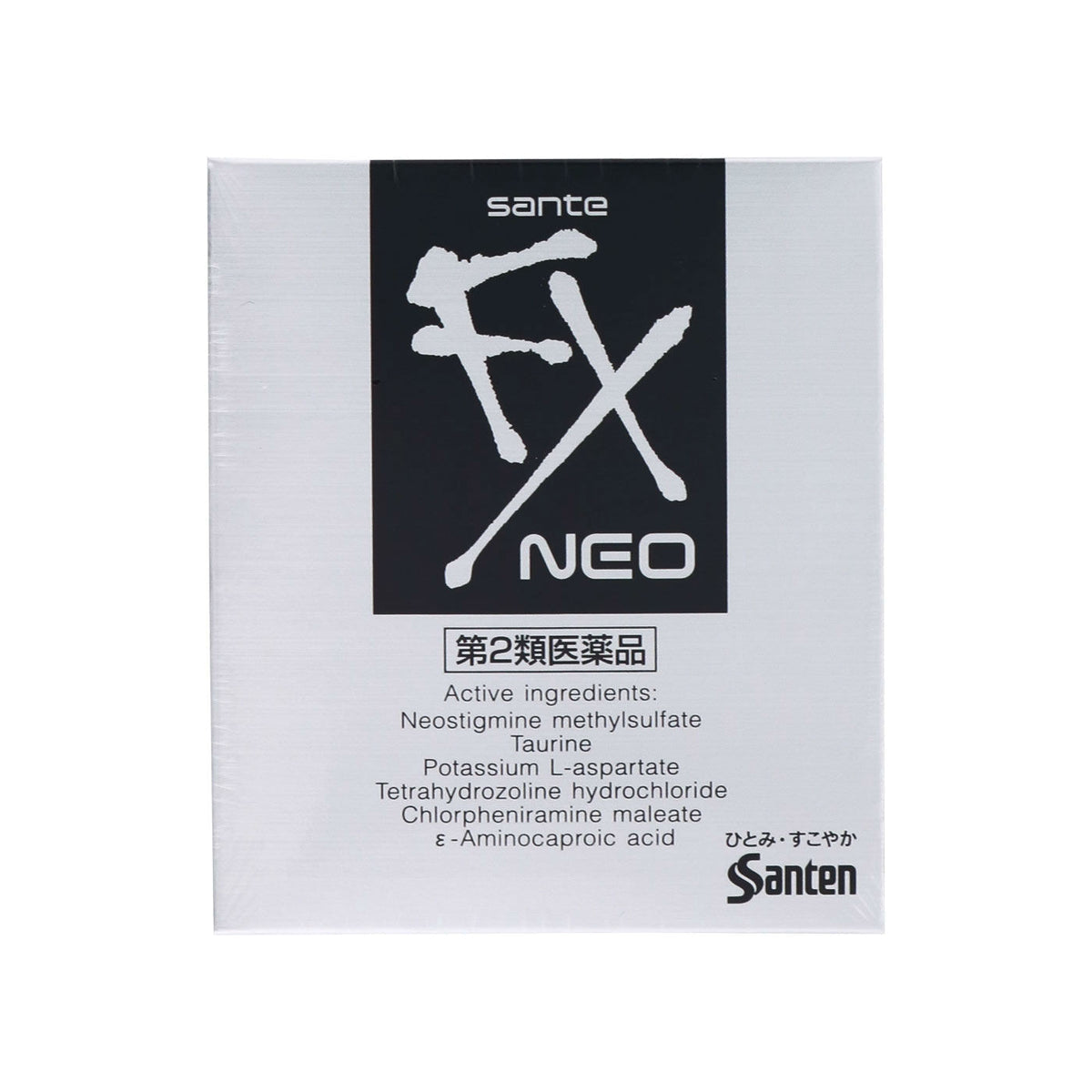 Santen Sante FX NEO Eye Drop — Pasteur Pharmacy